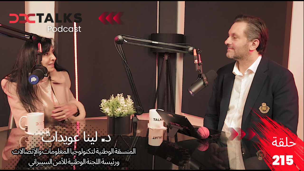 Lebanon's Cybersecurity Scene